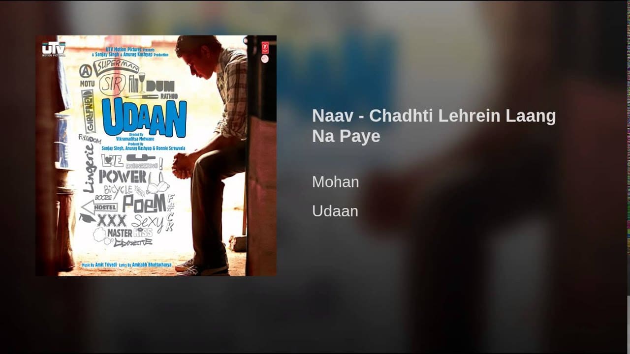 Naav (Udaan) - TheSongPedia