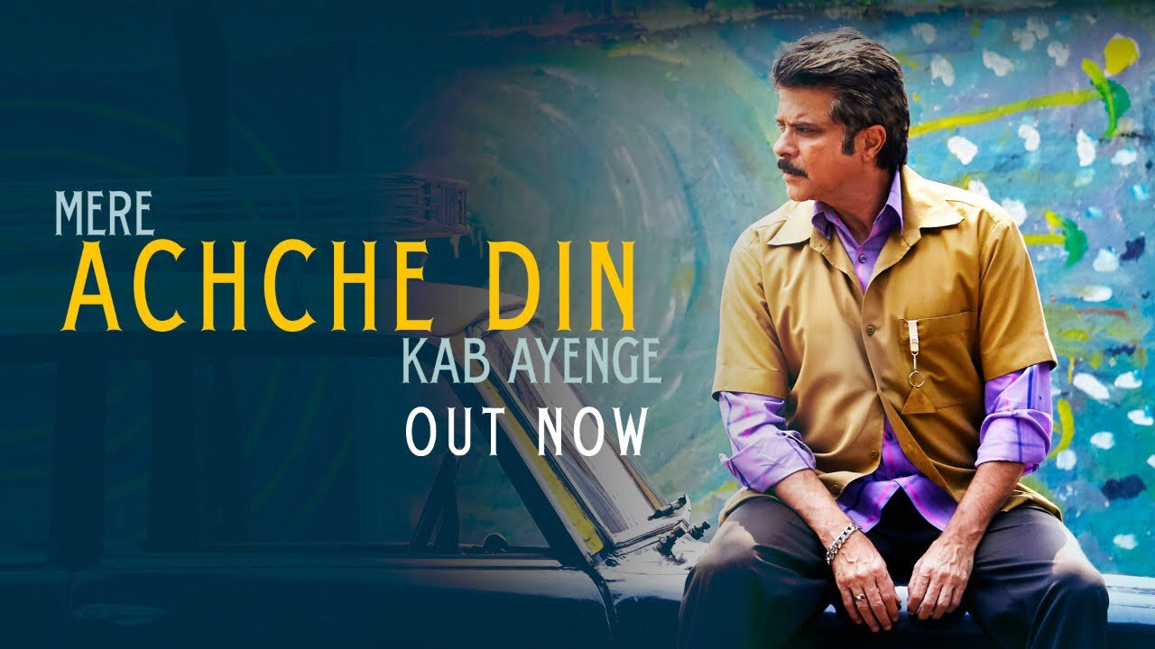 Achche Din (Fanney Khan) - TheSongPedia