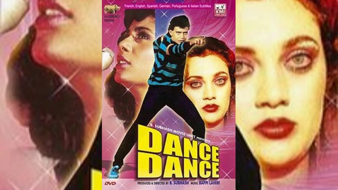 Dil Mera Todo Naa (Dance Dance) - TheSongPedia
