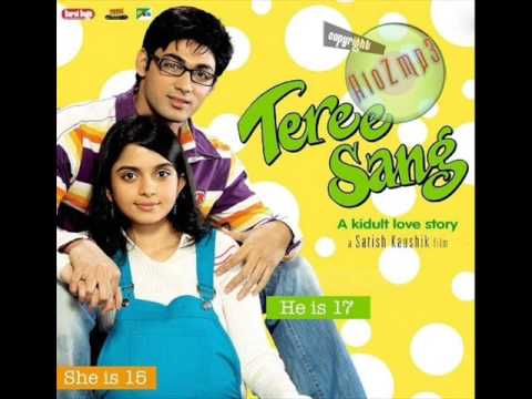 I’ll Be There For You (Teree Sang: A Kidult Love Story) - TheSongPedia