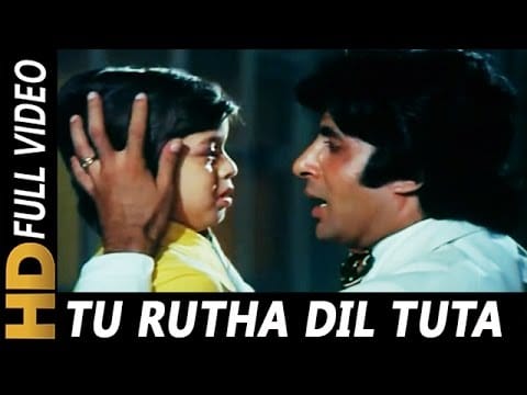 Tu Rootha Dil Toota (Yaarana) - TheSongPedia
