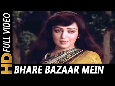 Bhare Bazaar Mein (Aas Paas) - TheSongPedia