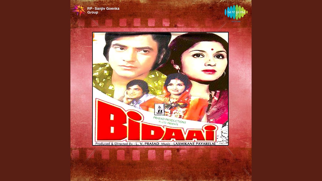 Main Ja Rahi Thi (Bidaai) - TheSongPedia