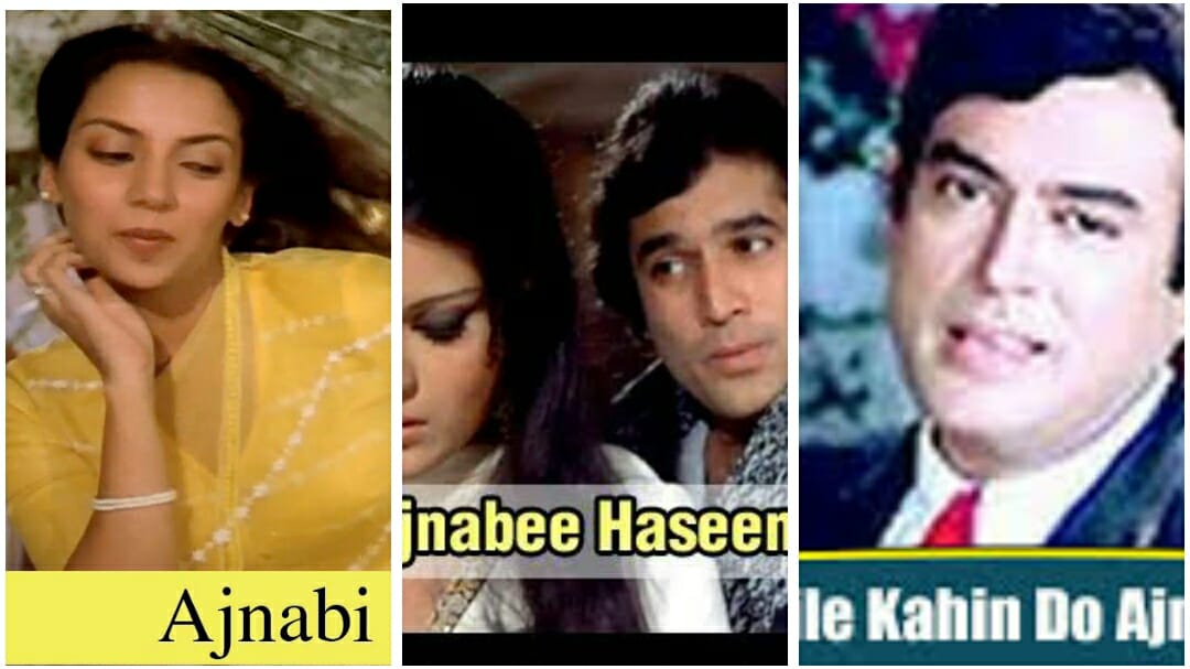 Ajnabi - Some (Un)known Songs - Part 1 - TheSongPedia