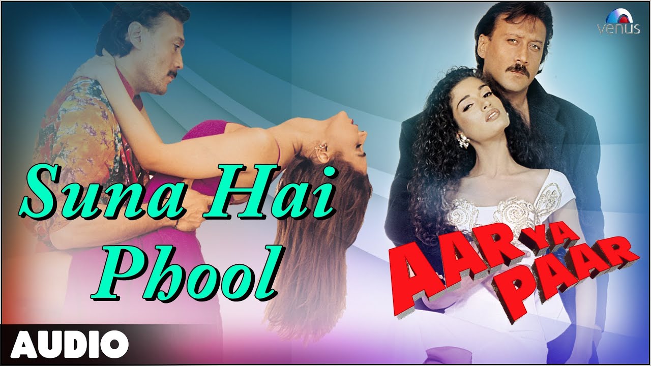 Suna Hai Phool Kaliyon Se (Aar Ya Paar) - TheSongPedia