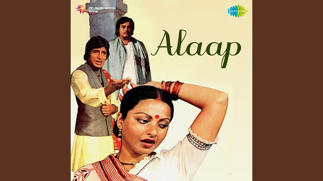 Ho Rama Dar Lage Apni Umariya Se (Alaap) - TheSongPedia