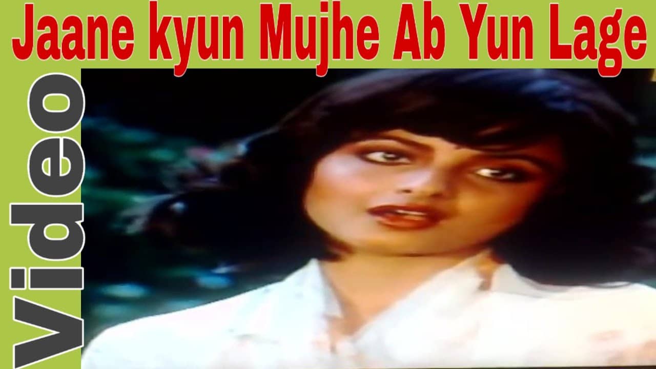 Jaane Kyun Mujhe Abb Yun Lage (Agreement) - TheSongPedia