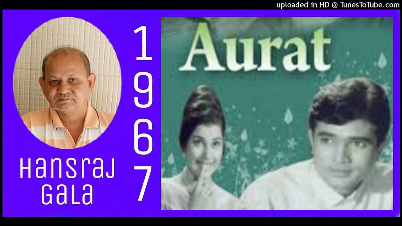 Soja Meri Ladli (Aurat) - TheSongPedia