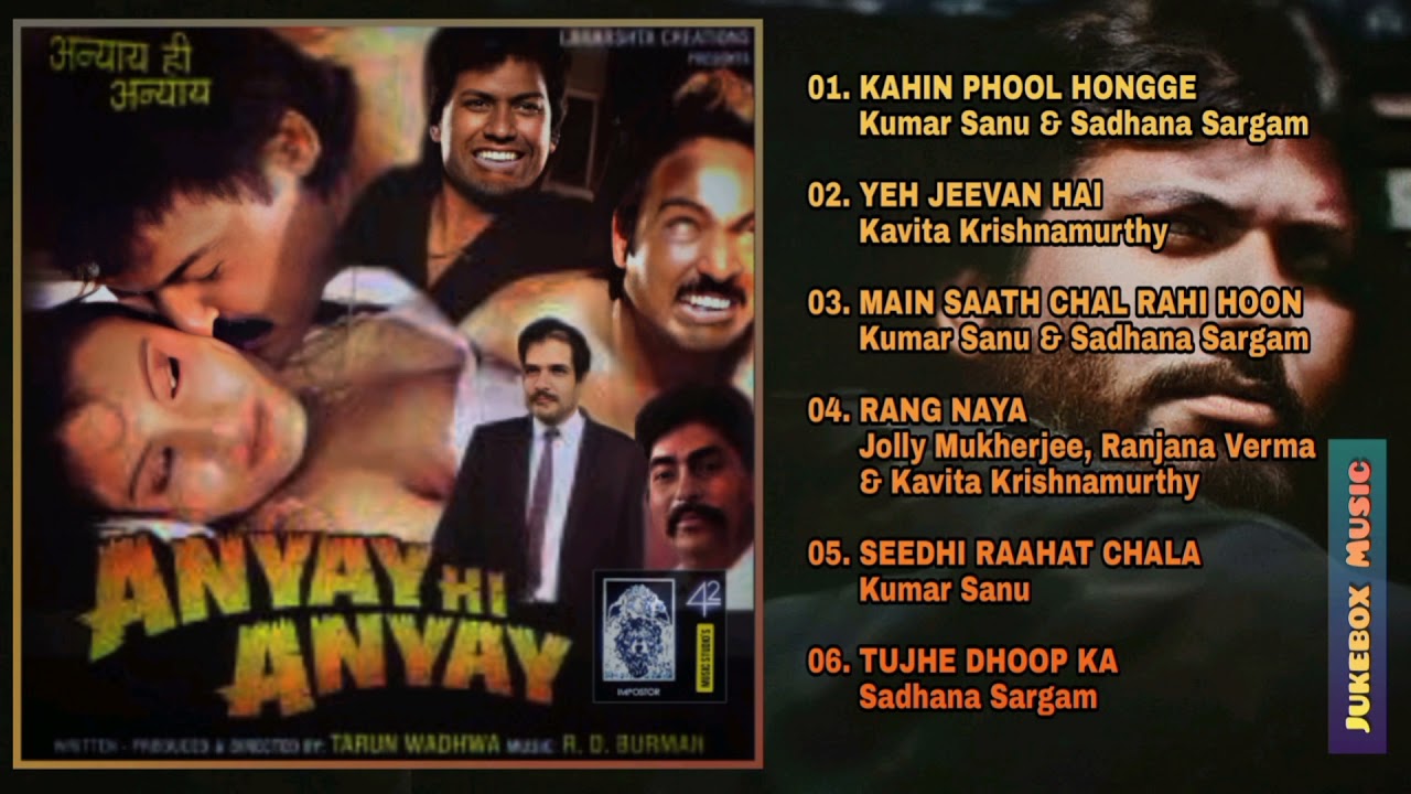 Yeh Jeevan Hai (Anyay Hi Anyay) - TheSongPedia