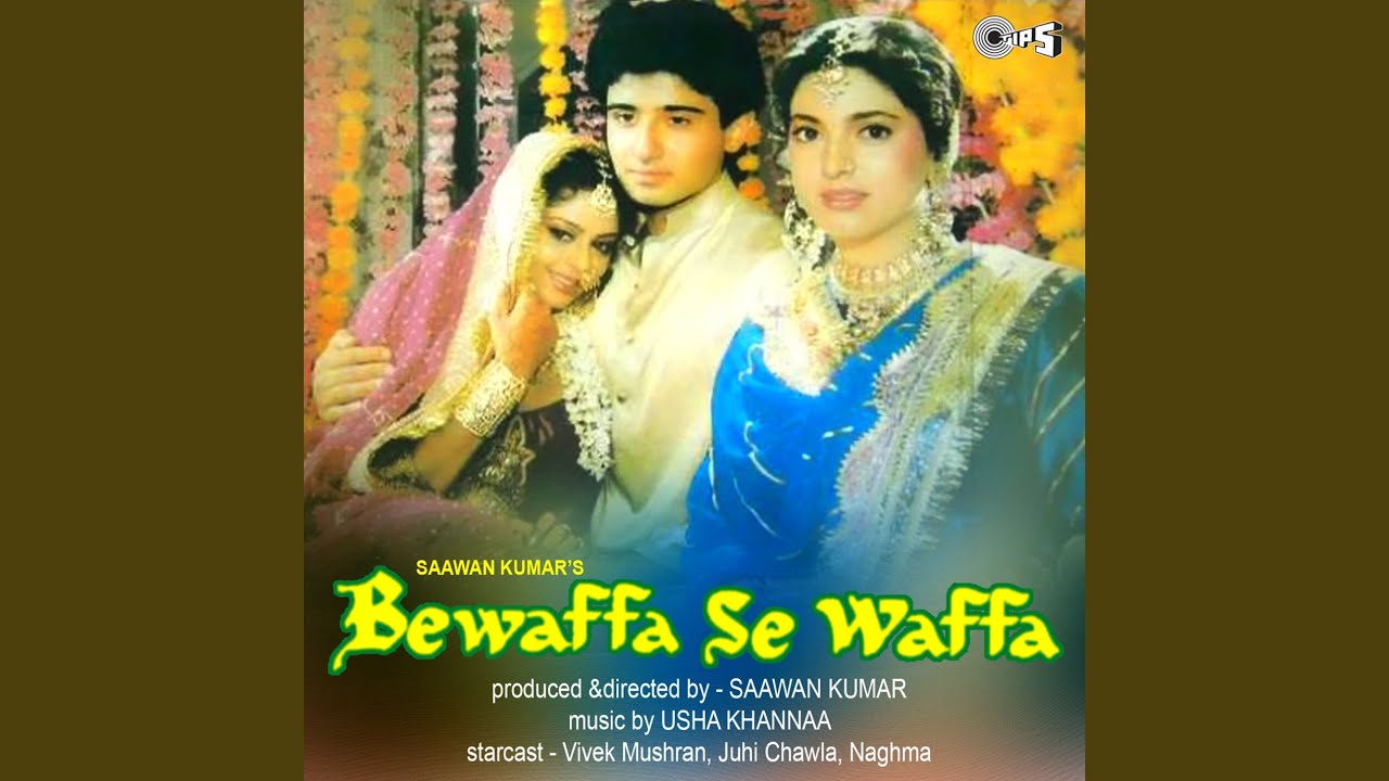Yeh Dil Bewafa Se (Bewaffa Se Waffa) - TheSongPedia