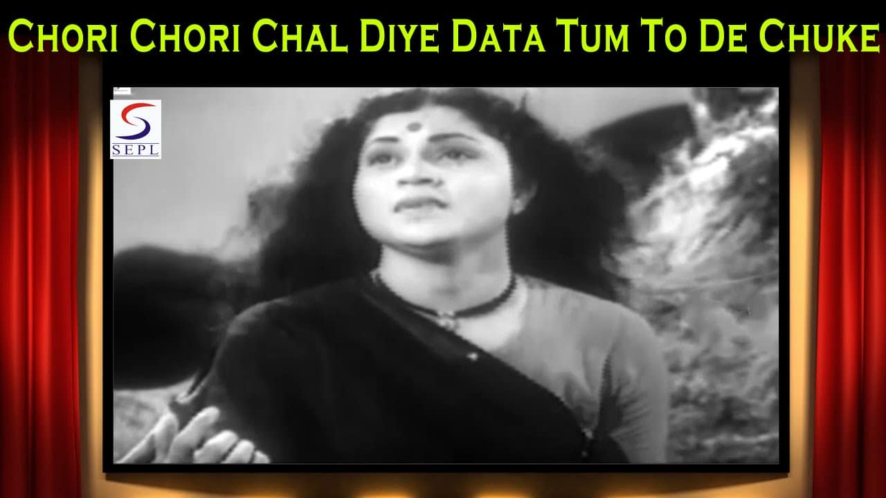 Data Tum To De Chuke (Chakradhari) - TheSongPedia