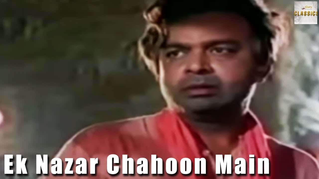 Ek Nazar (Bikhare Moti) - TheSongPedia