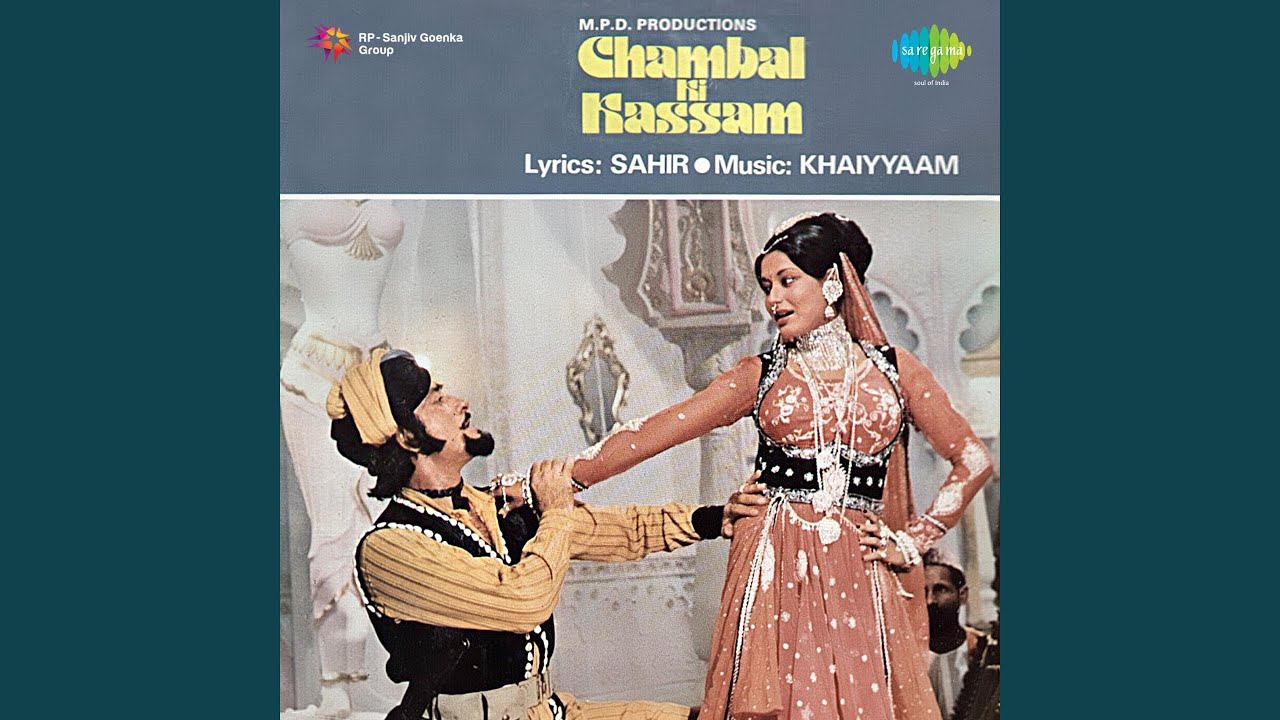 Sher Ka Husn Ho (Chambal Ki Kasam) - TheSongPedia