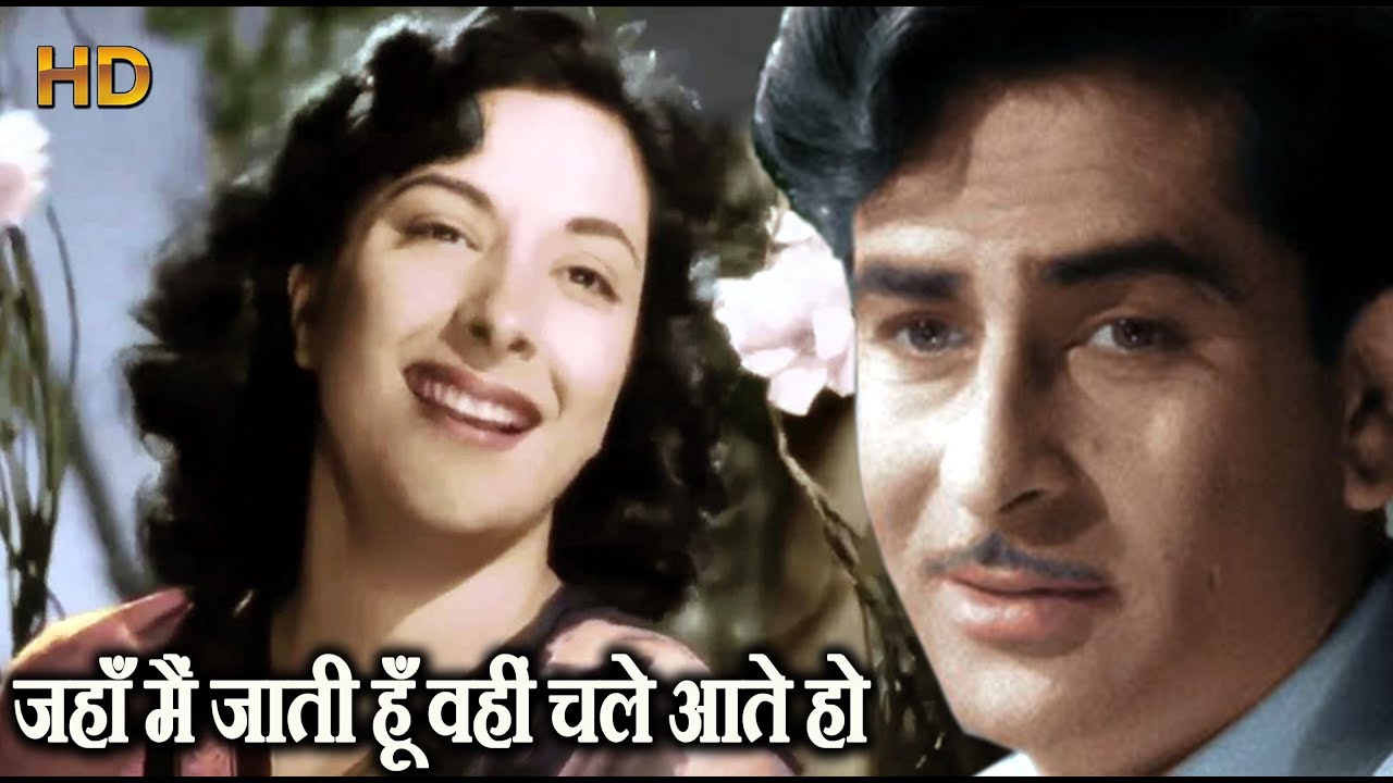 Jaha Main Jaati (Chori Chori) - TheSongPedia