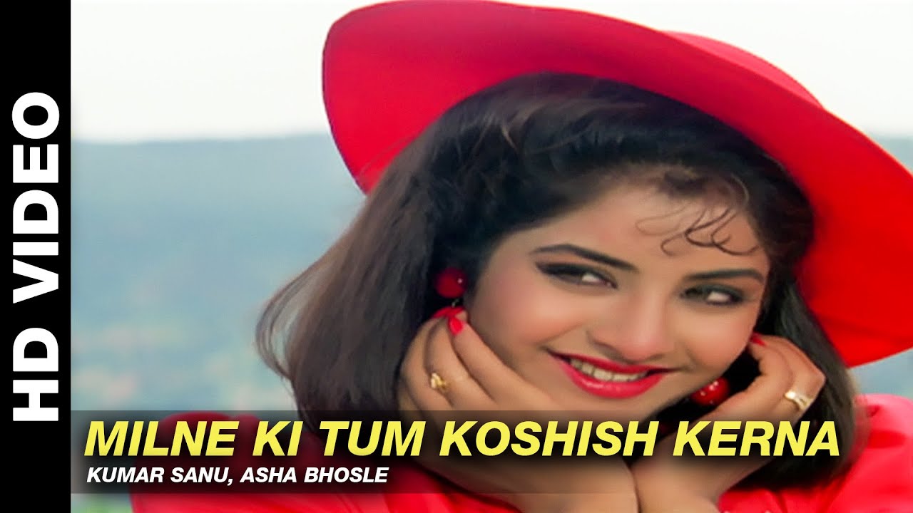 Milne Ki Tum Koshish Karna (Dil Ka Kya Kasoor) - TheSongPedia