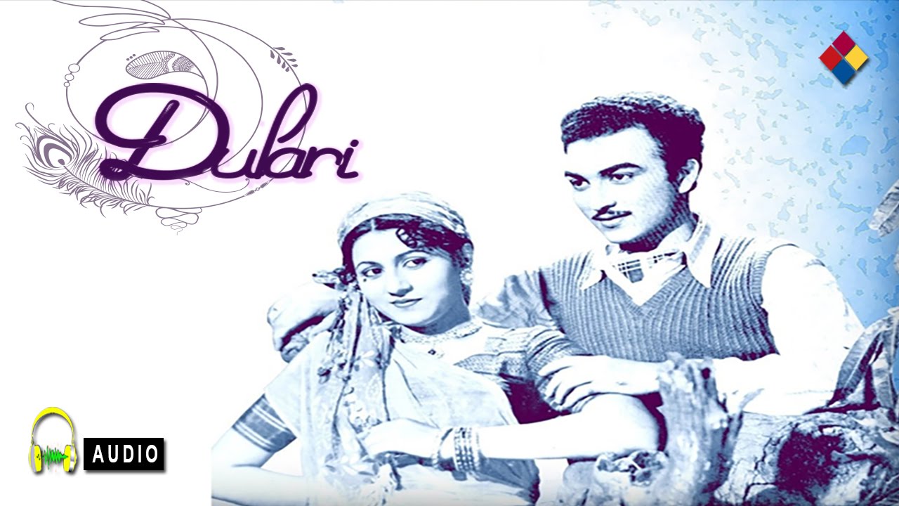 Mohabbat Hamari (Dulari) - TheSongPedia