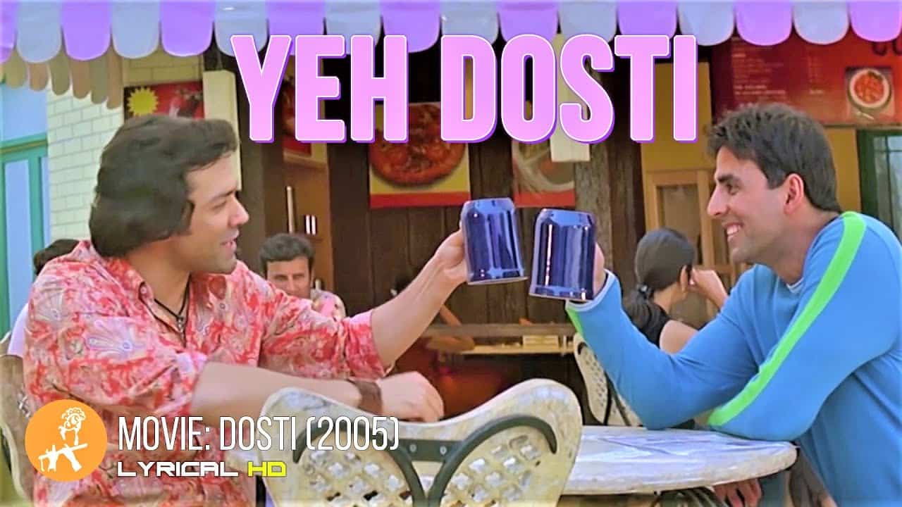 Yeh Dosti Tere Dam Se Hai (Dosti: Friends) - TheSongPedia