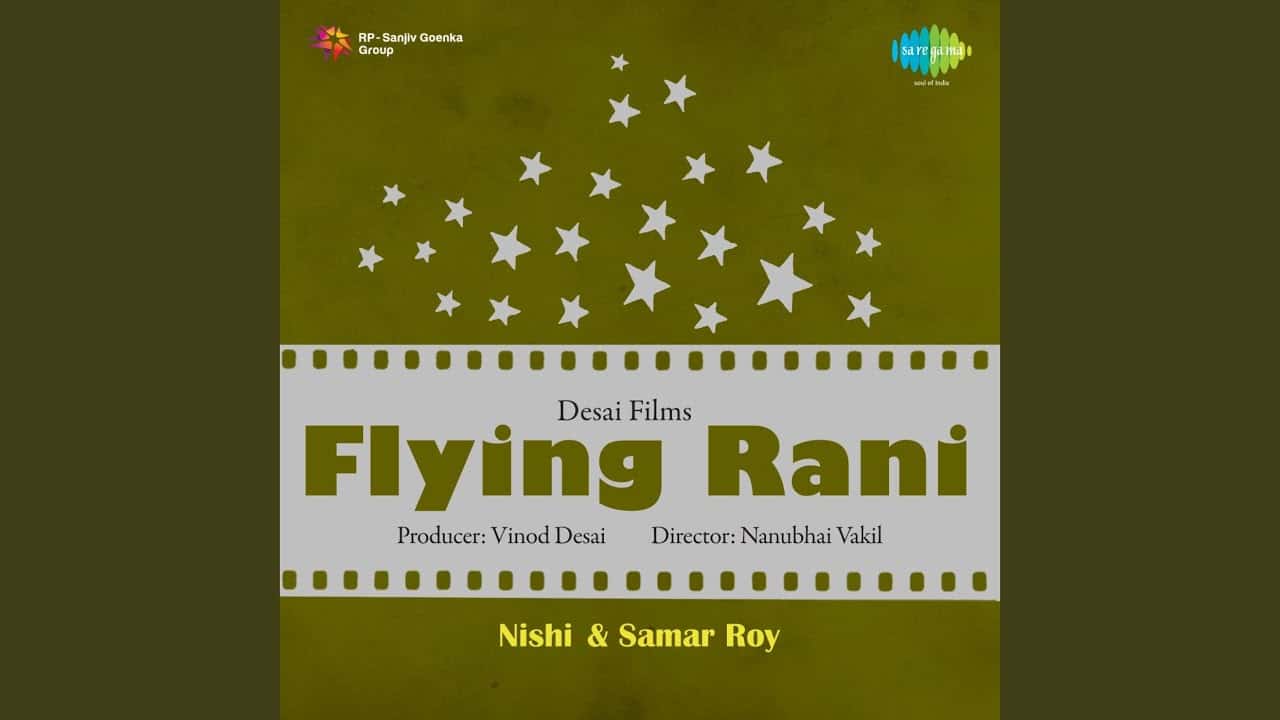 Sapne Mein Saiyan (Flying Rani) - TheSongPedia