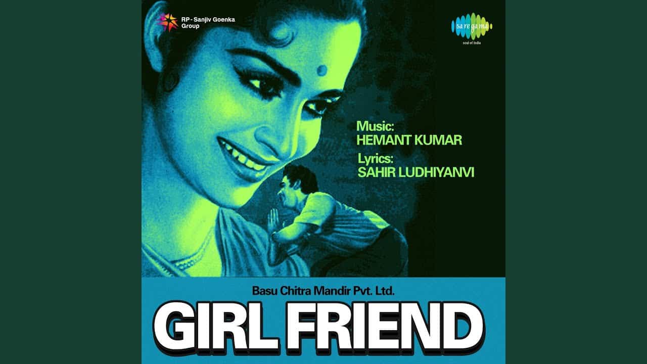 Booma Boom Karega Kutum (Girl Friend) - TheSongPedia