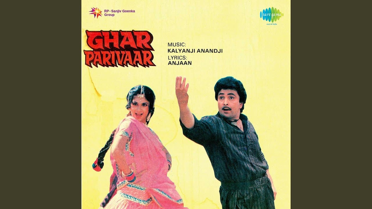 Road Romeo (Ghar Parivaar) - TheSongPedia