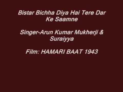 Bistar Bichha Diya Hai (Hamari Baat) - TheSongPedia