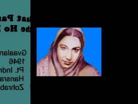 Kis Baat Pe Tuley Ho (Gwalan) - TheSongPedia