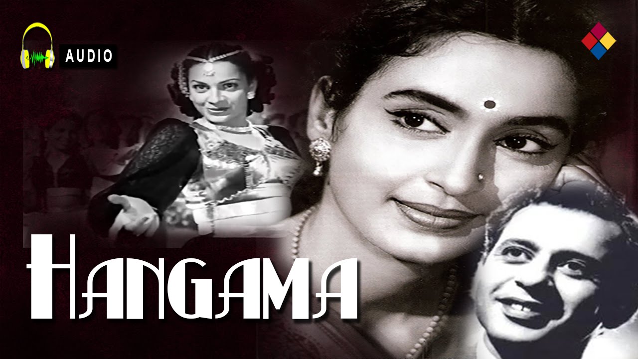 Ae Dard E Mohabbat (Hangama) - TheSongPedia