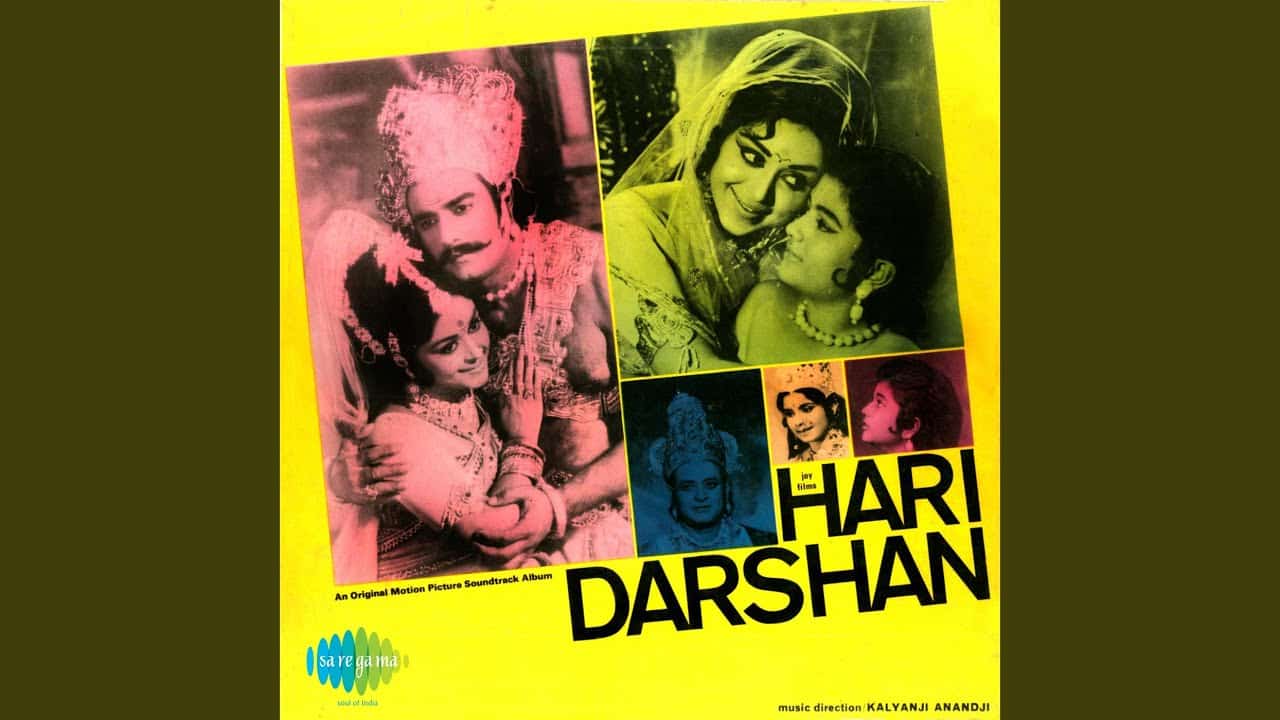 Karo Hari Darshan (Hari Darshan) - TheSongPedia Karo Hari Darshan (Hari Darshan) - TheSongPedia