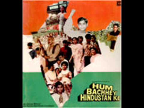Aaya Chhabbis January (Hum Bachhey Hindustan Ke) - TheSongPedia