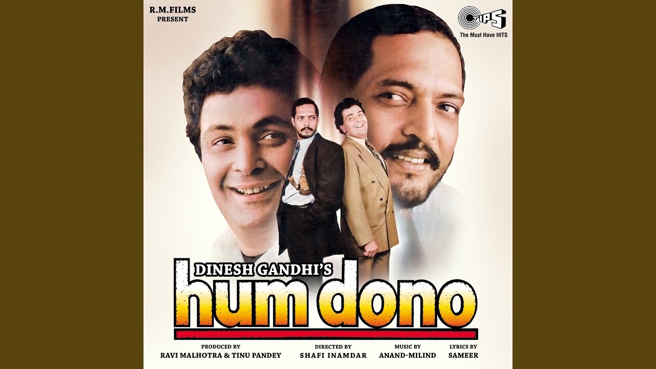 Ambar Ki Chandni (Hum Dono) - TheSongPedia