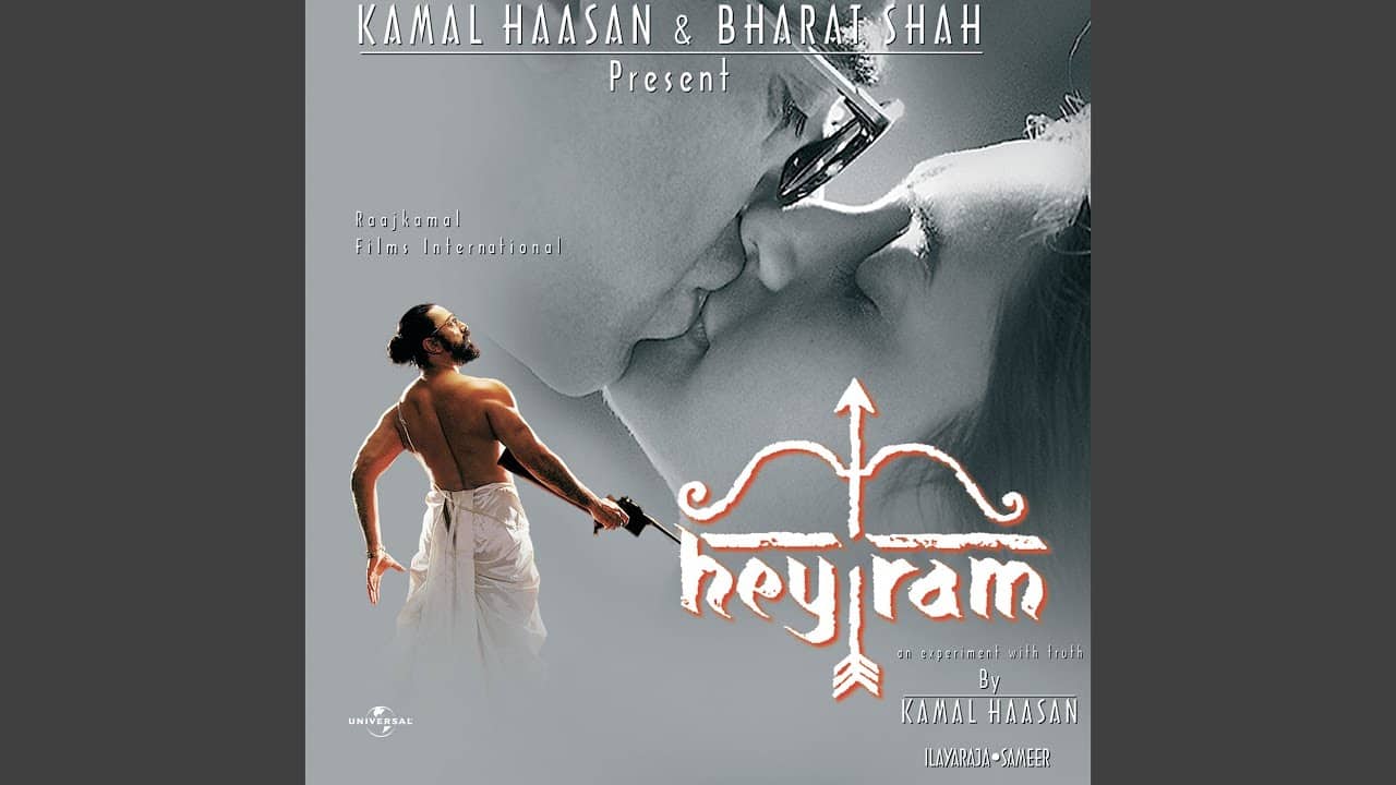 Chahe Pandit Ho (Hey Ram) - TheSongPedia