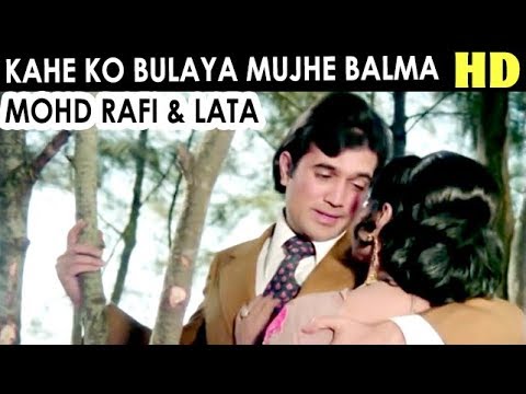 Kahe Ko Bulaya Mujhe Balma (Humshakal) - TheSongPedia