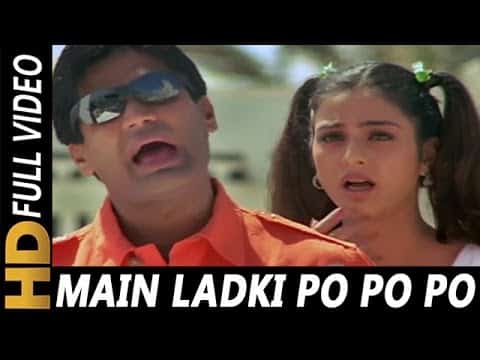 Main Ladka (Hera Pheri) - TheSongPedia