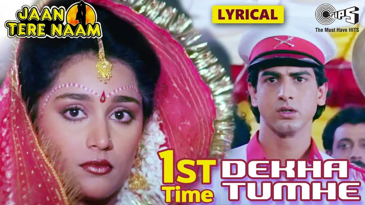 Akkha India Jaanta Hain Jaan Tere Naam Thesongpedia