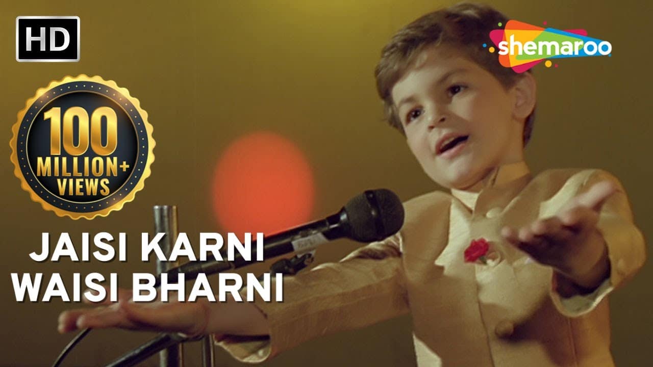 Title Song (Jaisi Karni Waisi Bharni) - TheSongPedia